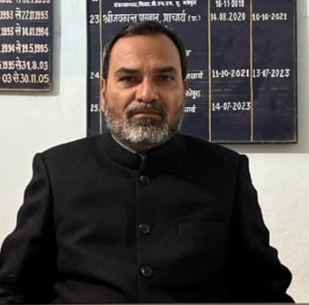 BNMU || Bhupendra Narayan Mandal University