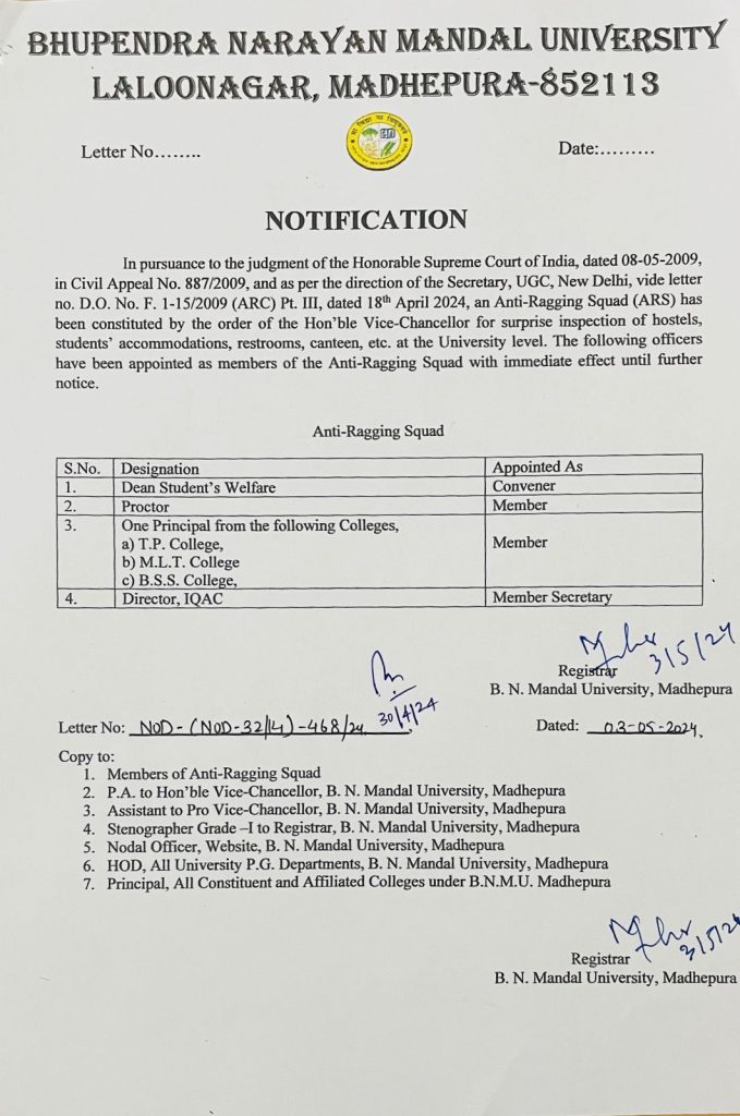 Anti Ragging Cell – B.N Mandal University