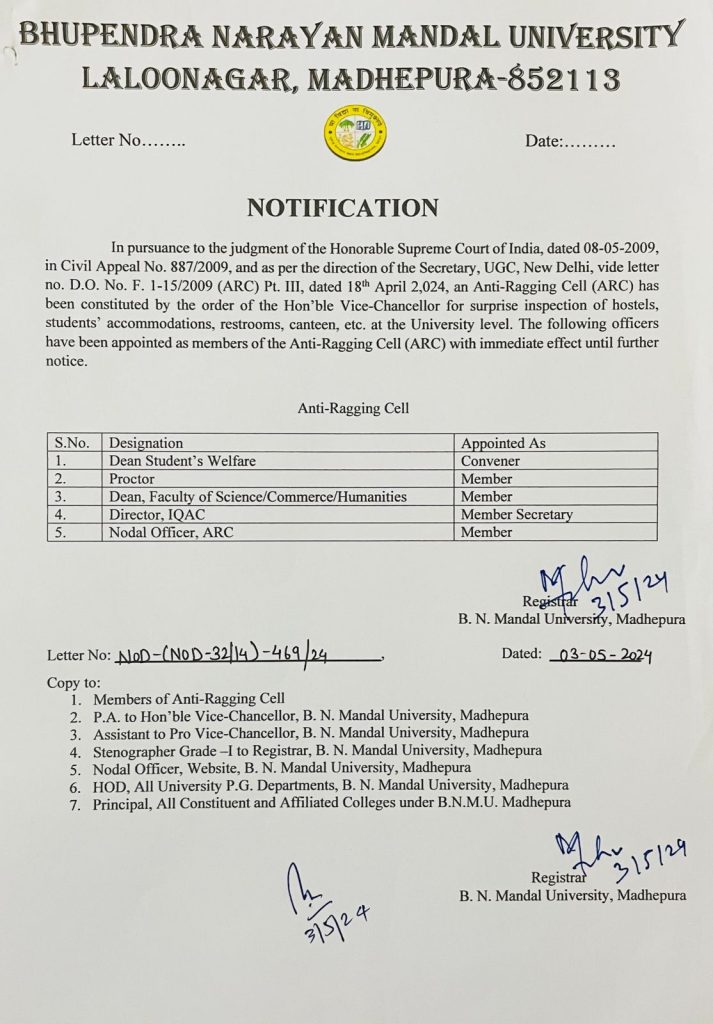 Anti Ragging Cell – B.N Mandal University